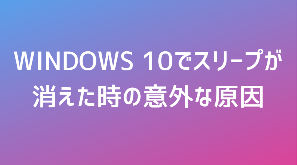 “Japanese IME is not ready yet.”で日本語入力できない時の対処法 | MacRuby